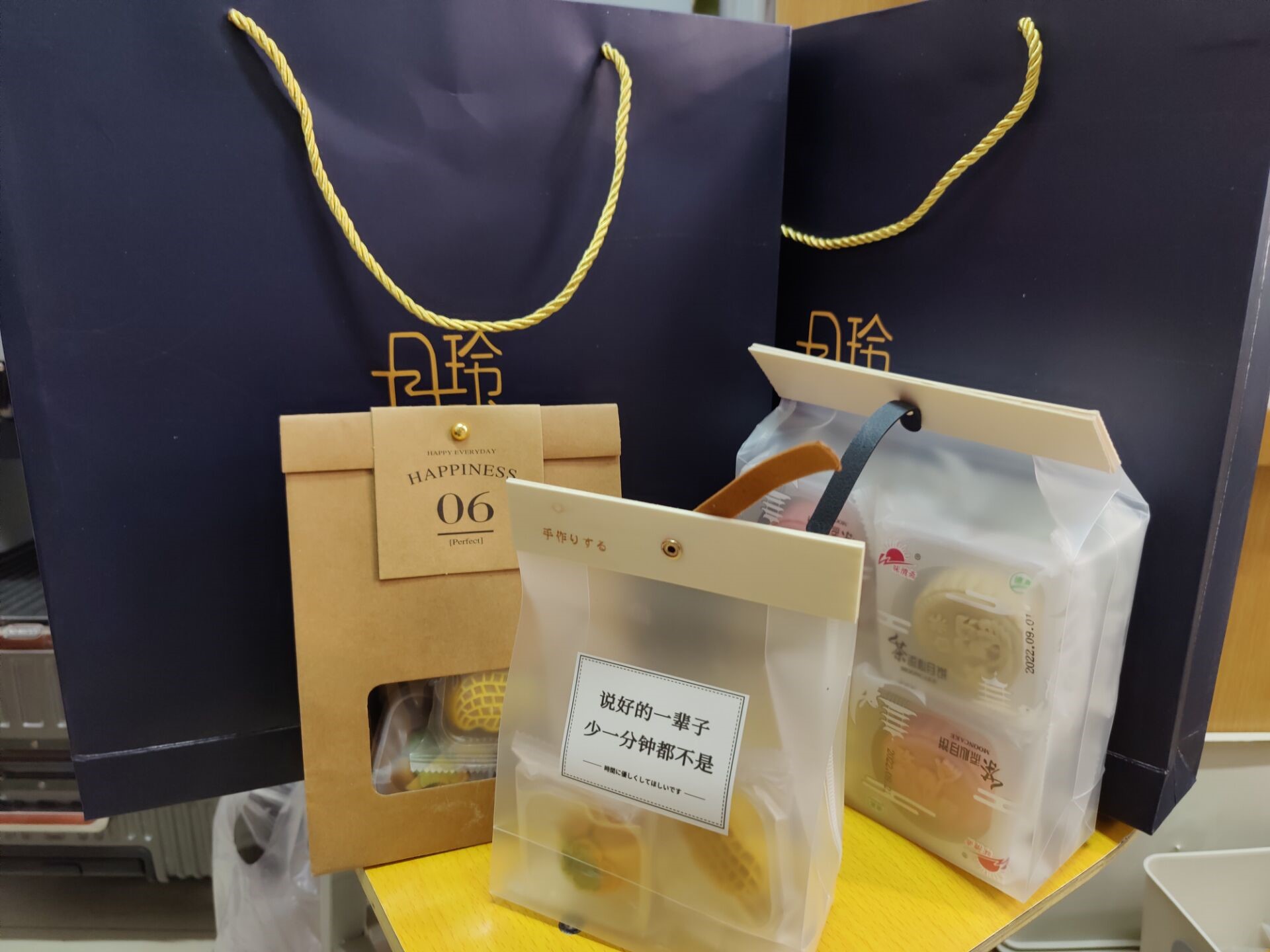 我院举办 伴月青芒入矿苑 明月清辉寄情语”活动 中国矿业大学电气工程学院